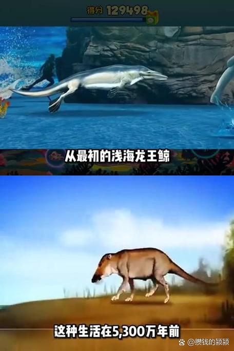 我的世界远古生物mod图标