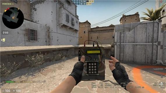 csgo拆弹器截图