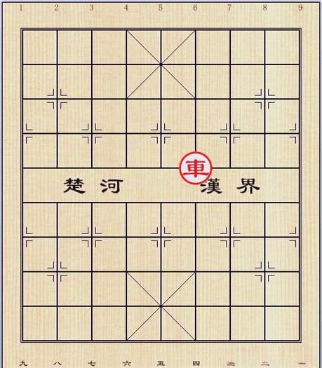 象棋车读ju还是车图标