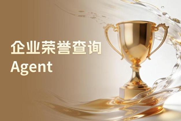 cf怎么查看荣誉点图标