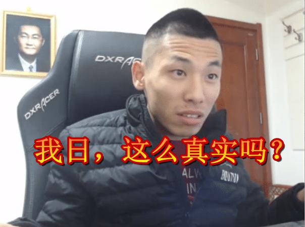 斗鱼直播视频回看图标