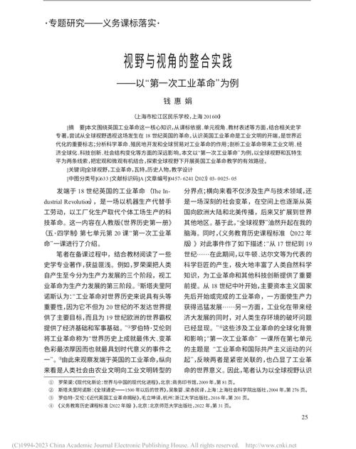 关于ci42090的讨论截图