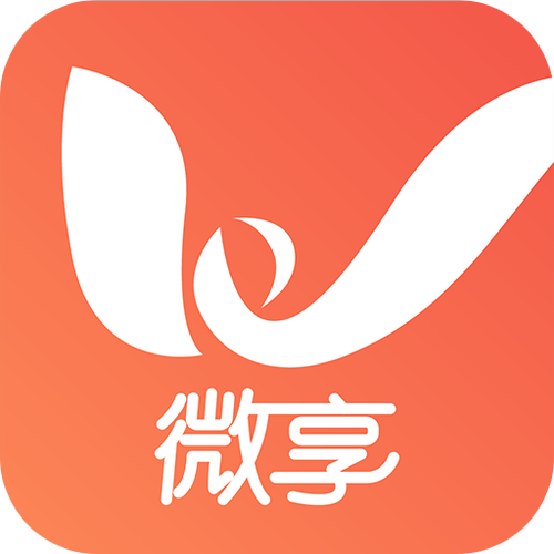 微享铺子借款app图标