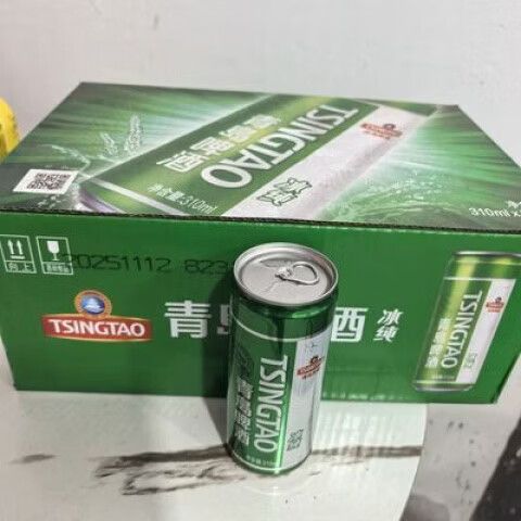 易拉罐摔变形了可以喝吗图标