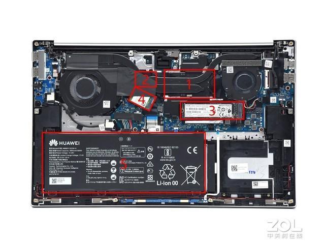 magicbook拆机教程截图