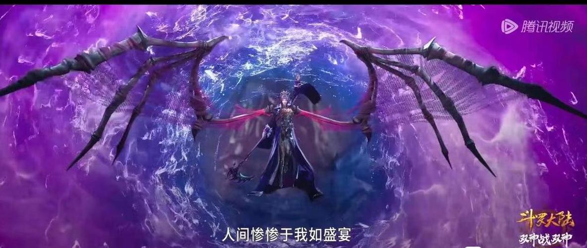 玄幻十大最强神骨