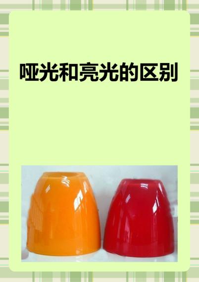 小米手机敲击屏幕亮屏图标