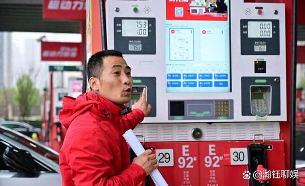 充电宝容量额定容量图标