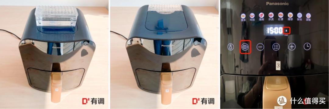 空气炸锅亮灯几秒就灭了图标