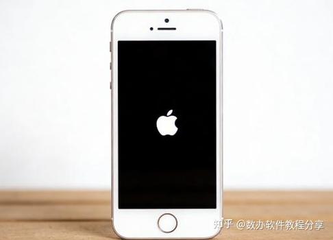 苹果手机换屏重启