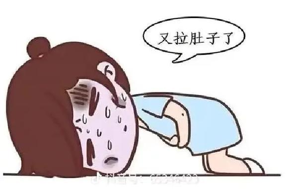 上吐下泄拉水怎么办截图