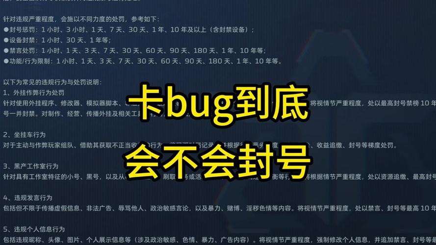 逆战太卡了怎么办图标