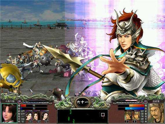 三国群英传7手机移植版截图