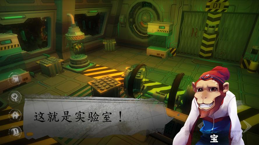 匿名信隐匿者图标