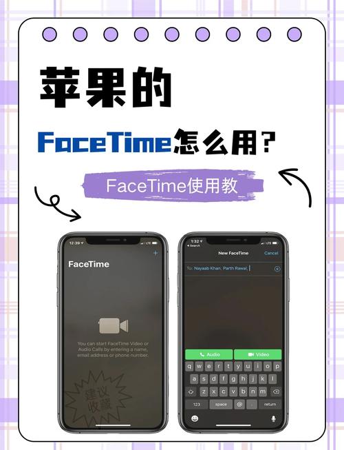 苹果人脸支付设置步骤图标