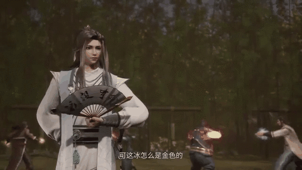 《御灵师》动漫全集图标
