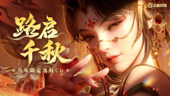 荣耀导入华为传数据到新手机图标