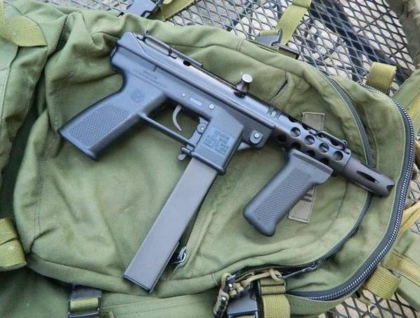 tec-9冲锋枪图标