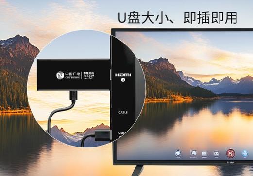 机顶盒4k和4k超高清的区别缩略图