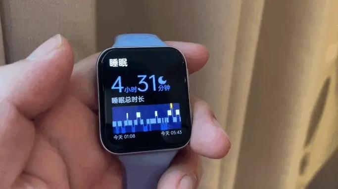 oppo手表睡眠模式自动检测开启睡眠模图标