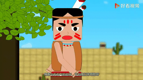 迷你世界所有动画图标