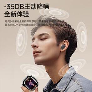 带蓝牙的mp3可以连接蓝牙耳机吗图标