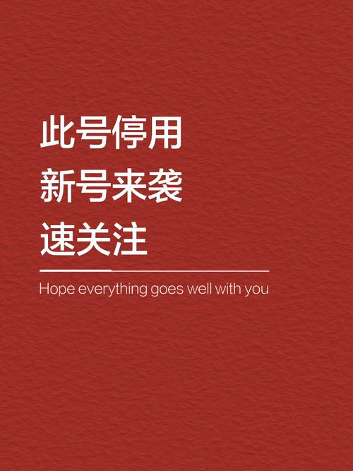 手机号码注销后还能打电话吗图标