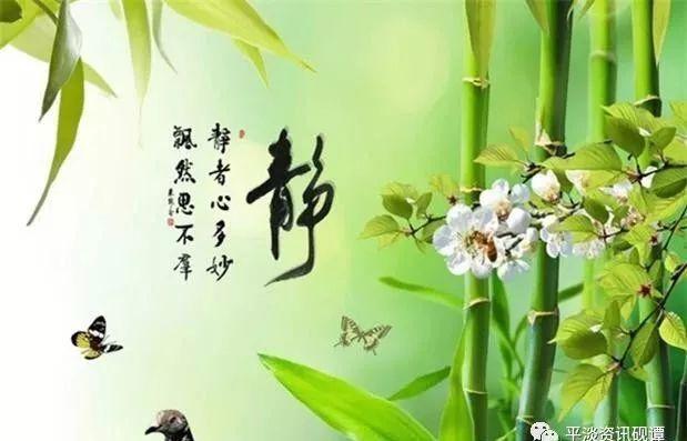怎么关掉手机上的热点资讯图标