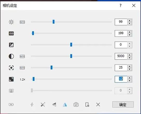 iphone11相机设置参数图标