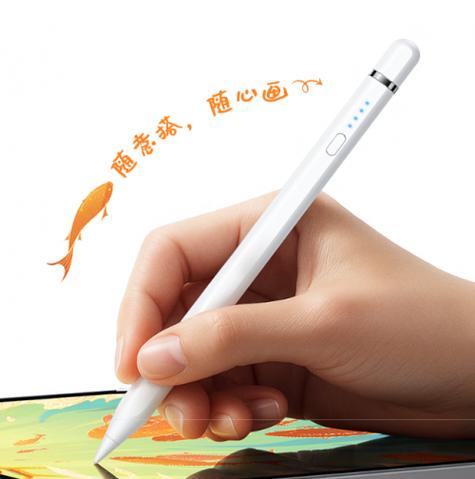 什么东西能代替手写笔截图