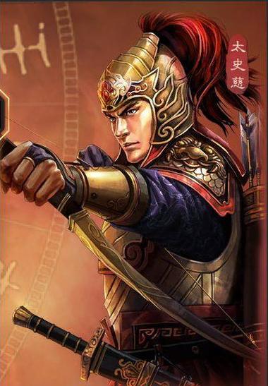 太史慈配什么战法图标