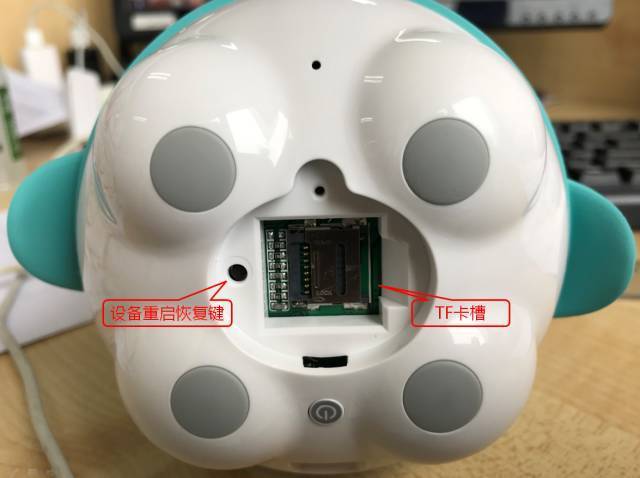 阿尔法蛋怎么拆卸图标
