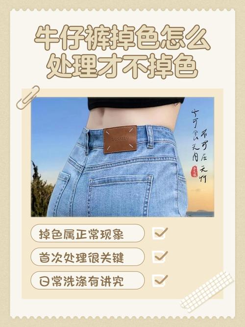 怎么加速半永久纹身褪色图标
