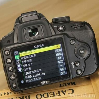 尼康3500蓝牙连接不上图标