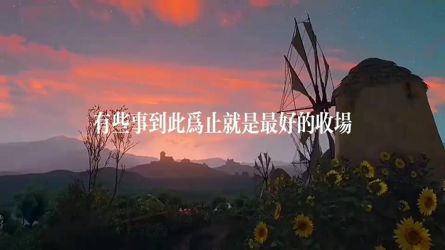 抖音好的文案