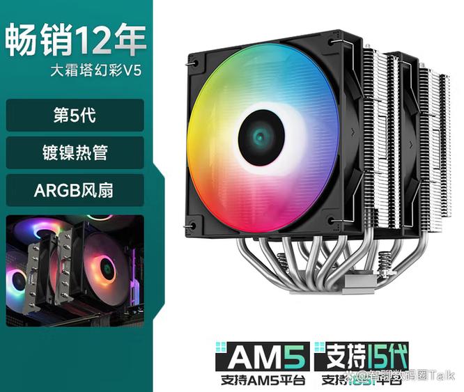 最建议买的三个增强器截图