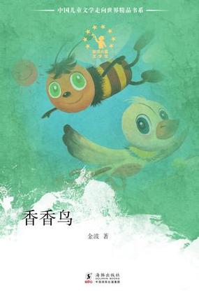 香香官网免费阅读图标