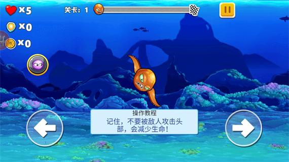 变异八爪鱼作弊菜单版免广告图标