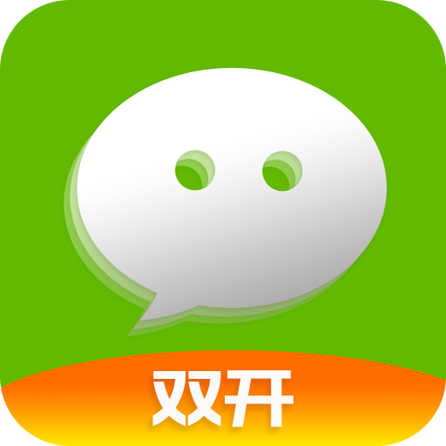 下载双开截图