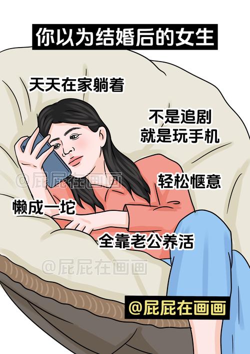 任嘉伦实际身高图标