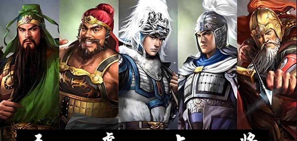 诸葛亮武将阵容图标