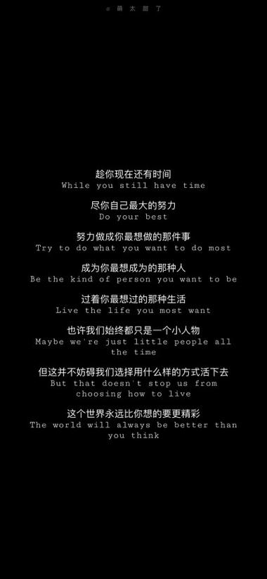 朋友圈纯文字发表图标
