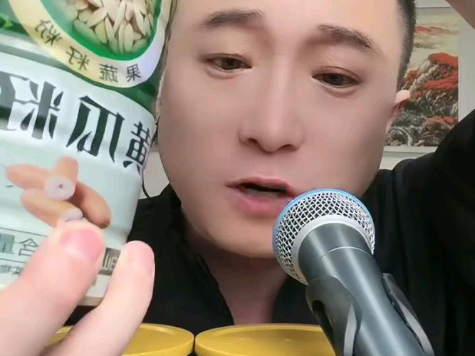 龙游玉米哥图标