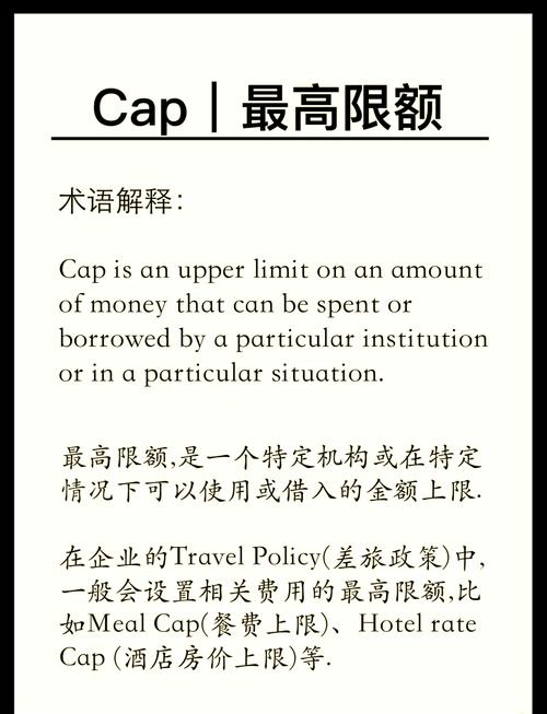 kecapmanis怎么读