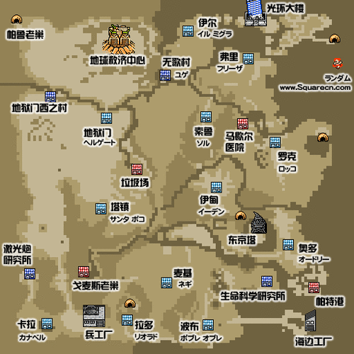 重装机兵1修改器截图