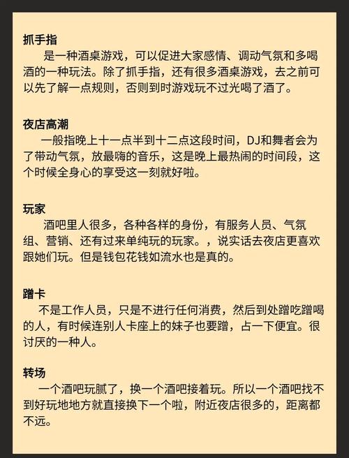 打k暗示着什么图标