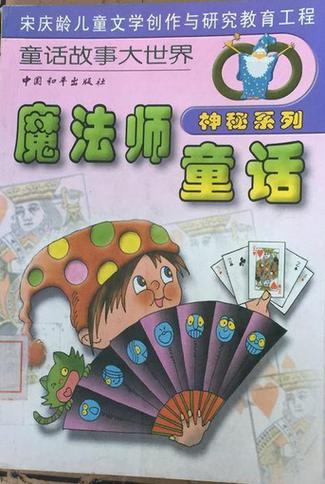 自动生成小说封面的软件