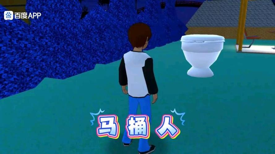 马桶解说空岛生存超长截图