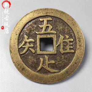 手机不用可以放几年图标