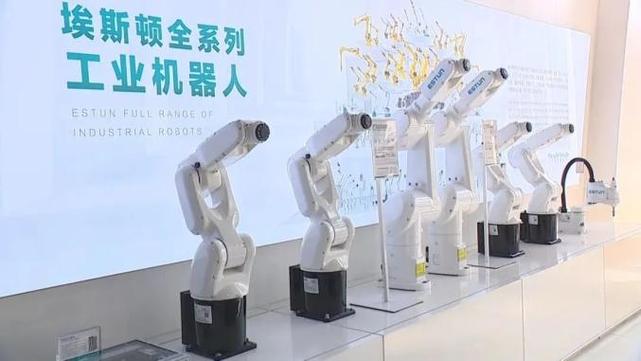 中国最大的智能机器人公司